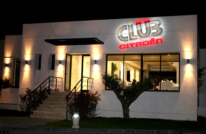 Club Grill CITROËN - On a mangé pour vous