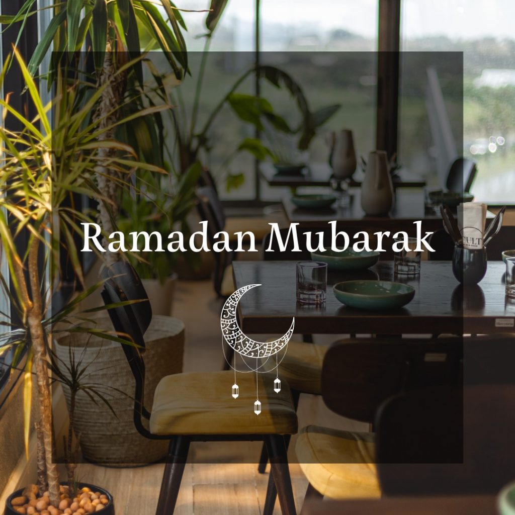 Vos Bons Plans à Ramadan "Tunis" - On a mangé pour vous